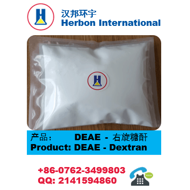9015-73-0｜DEAE-Dextran｜Herbon International Polysaccharide ...